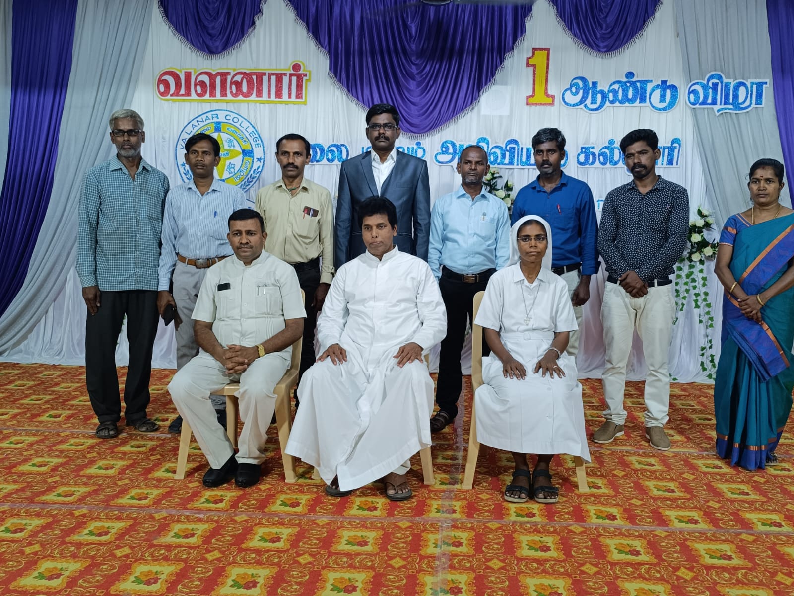 TSSS | Tirunelveli Social Service Society » Sports Day 2023 at ...